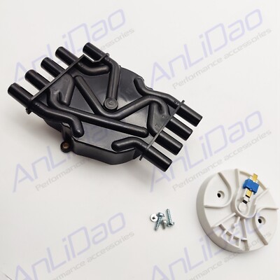 FLAT DISTRIBUTOR CAP + ROTOR 8M6001106 8M0061335 8M0060495 For ...