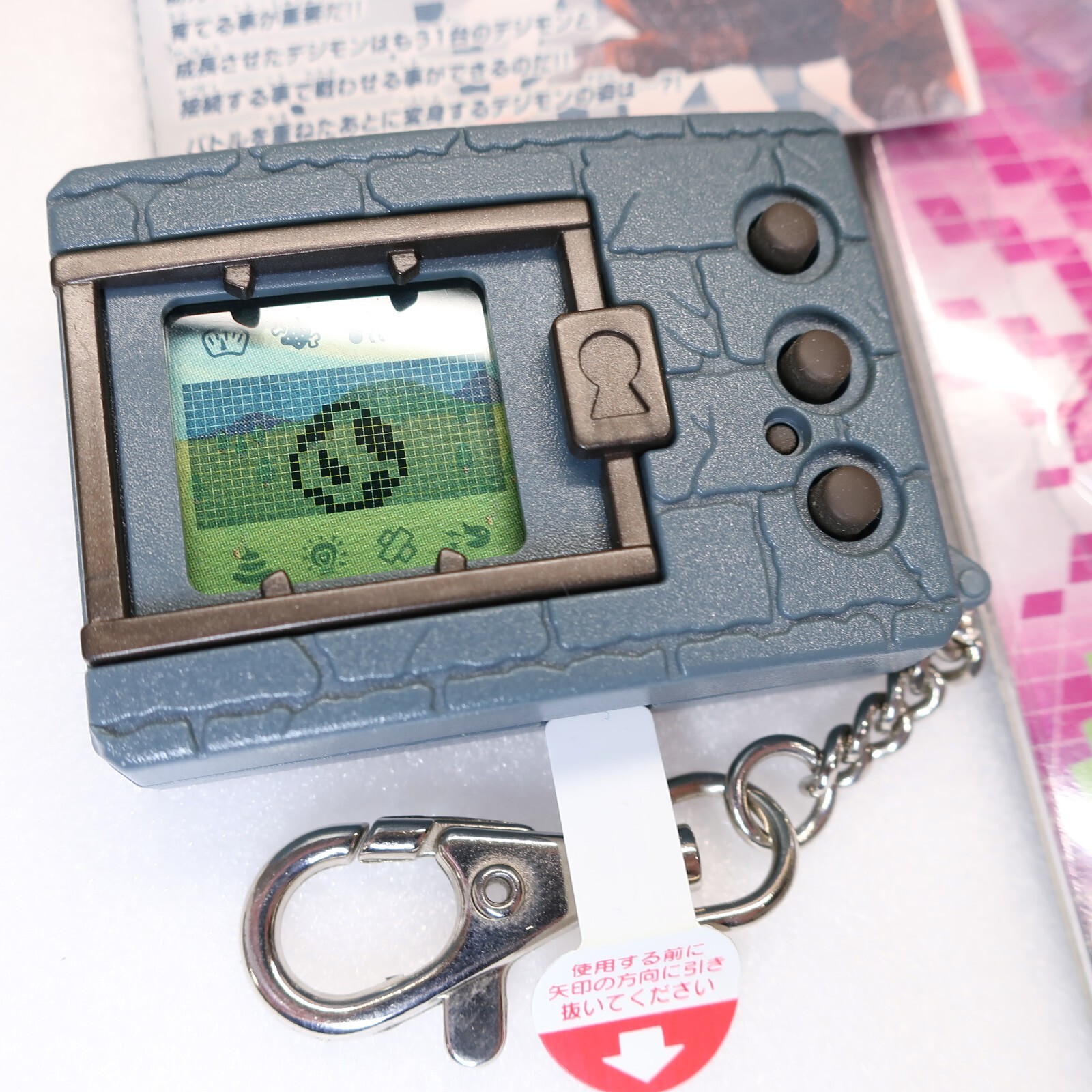 Digital Monster Digimon V1 Gray 1997 Digivice Bandai Virtual Pet In ...