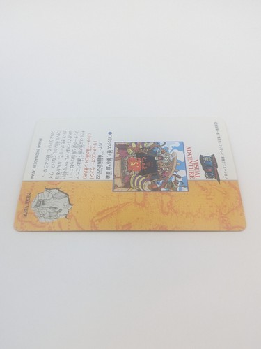 Richie vs Kumate Tribe One Piece 72 Visual Adventure Carddass ...