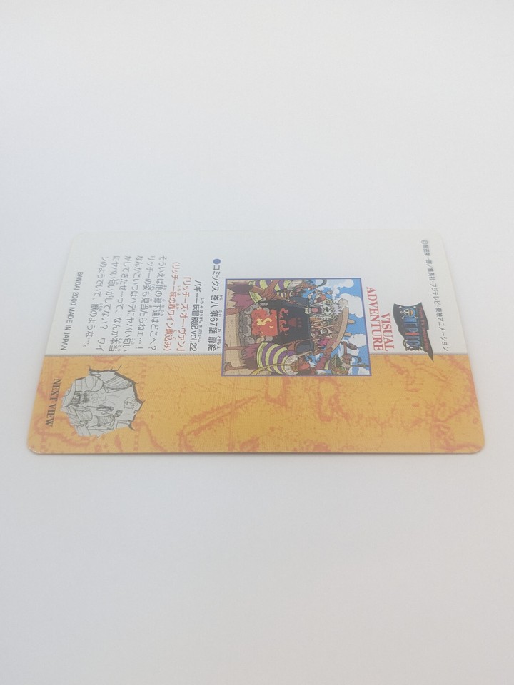 Richie vs Kumate Tribe One Piece 72 Visual Adventure Carddass ...