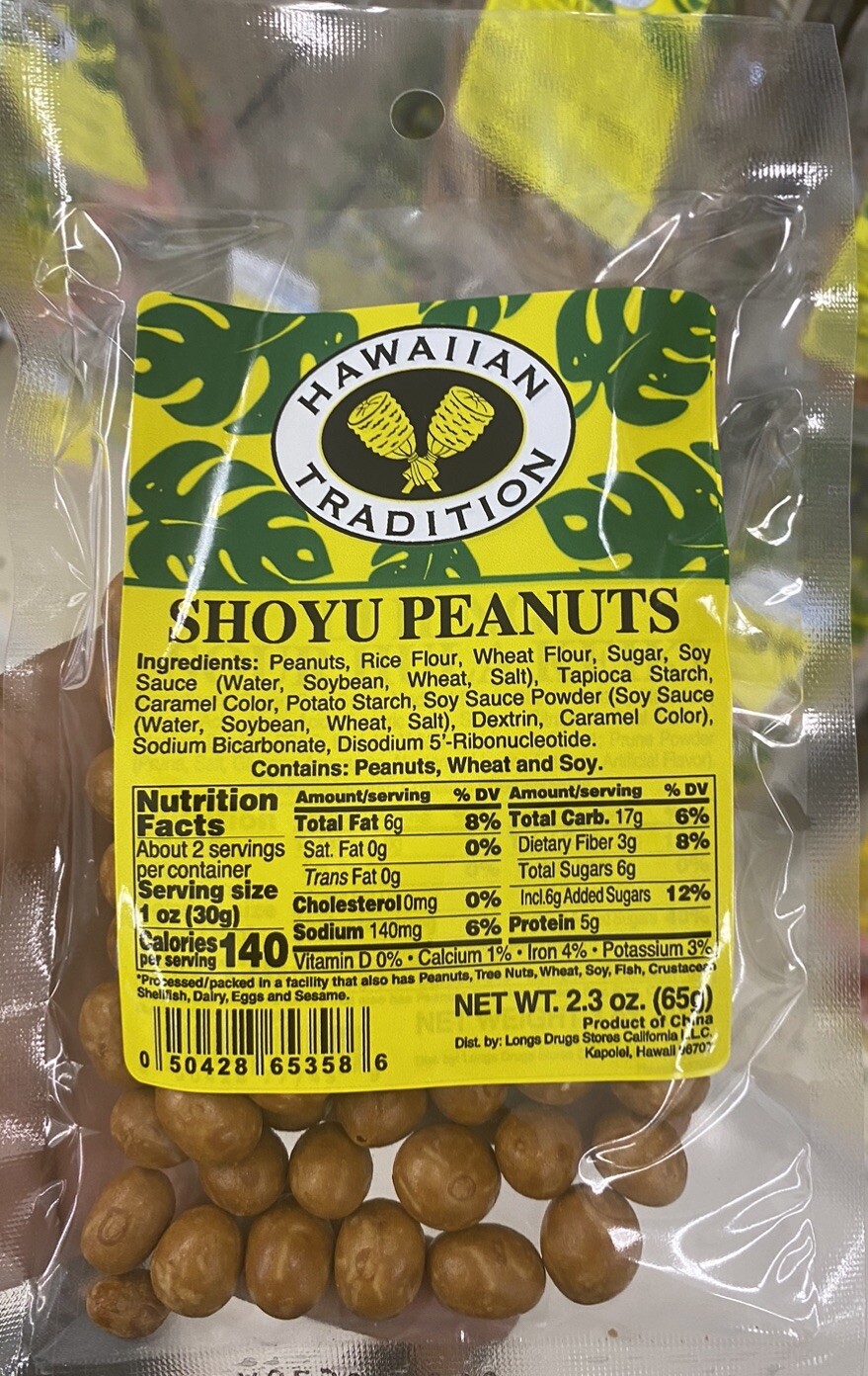 Hawaiian Tradition Shoyu Peanuts 2.3 oz (pack of 2 bags) | eBay