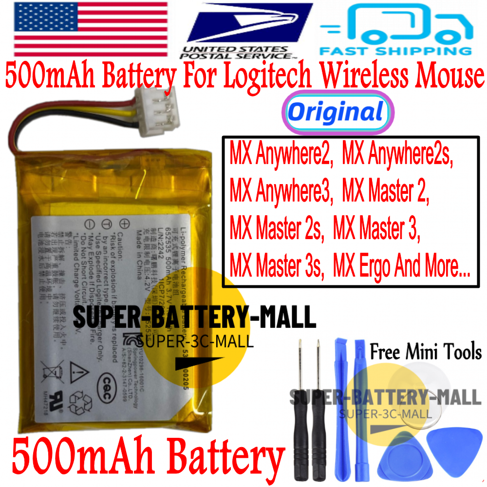 USPS 500mAh Battery For Logi MX Anywhere2 , MX Anywhere 2s , MX ...