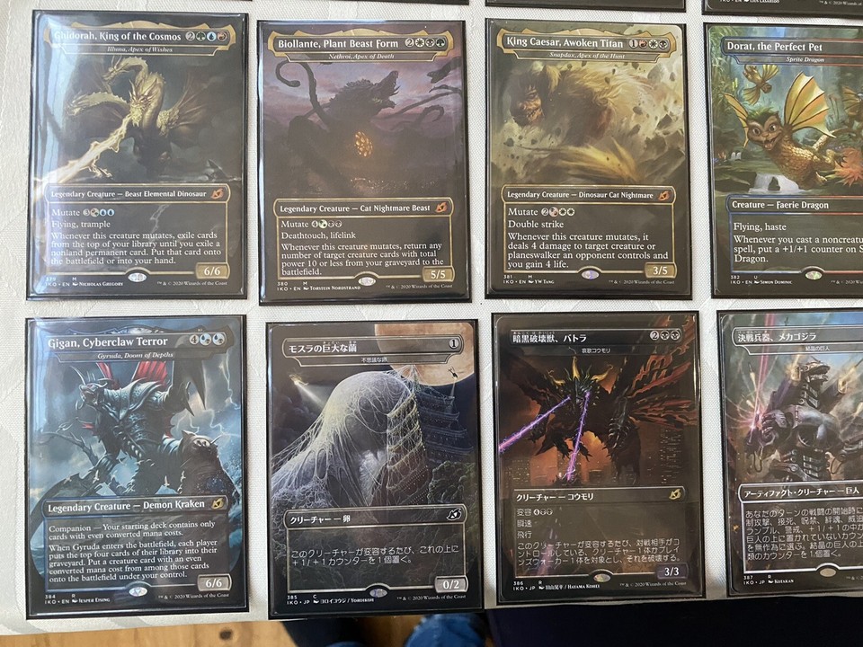 Complete Set (19) Godzilla *Non-Foil* Magic Cards MT/NM Dbl. Sleeved ...