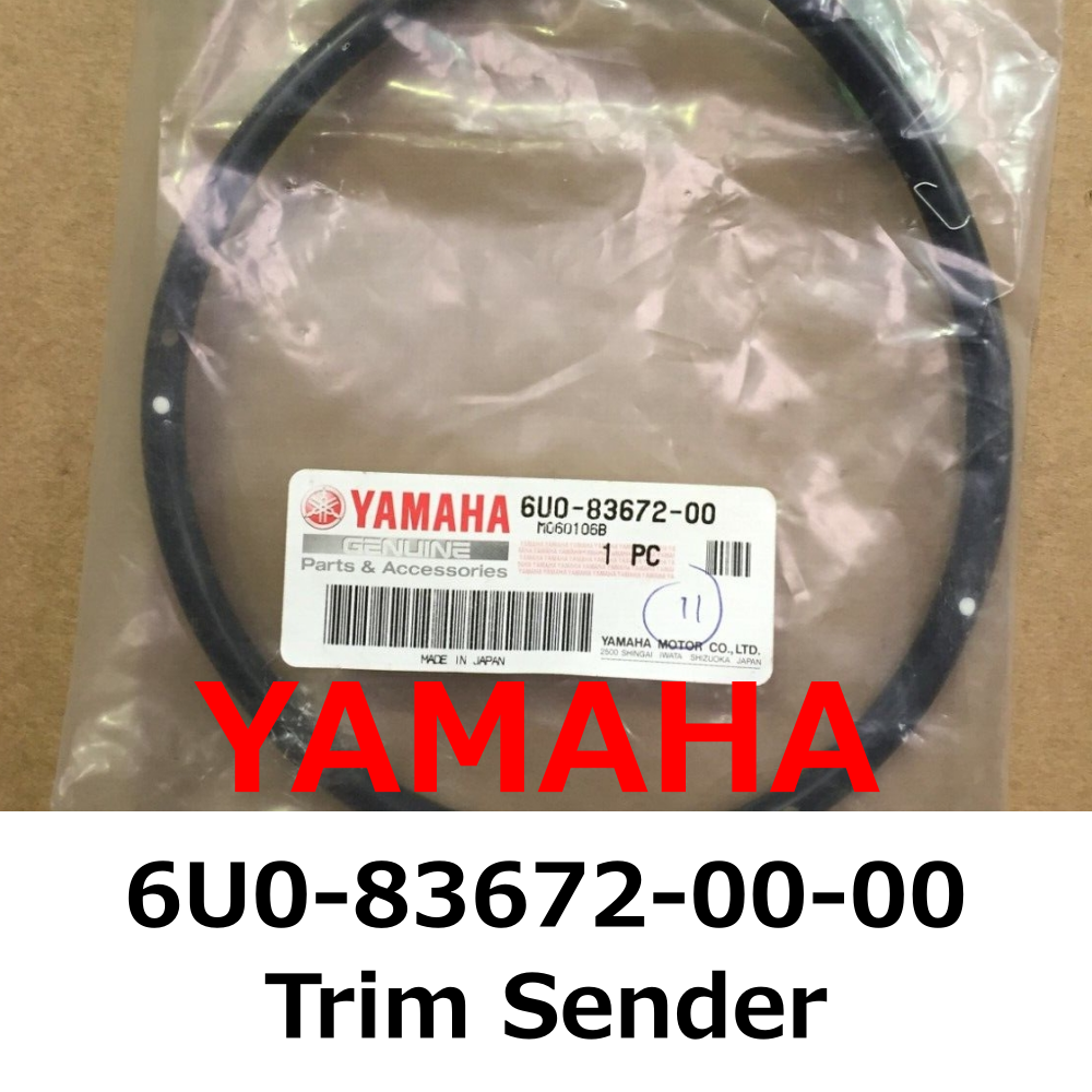 【NEW】Yamaha Genuine Trim Sender 6U0-83672-00-00 Direct From Japan | eBay
