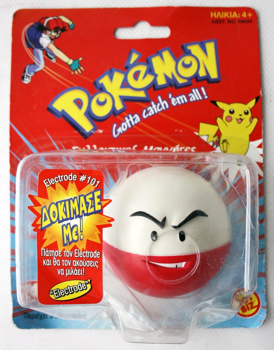 Elektrode Pokemon Electrode | Pokédex