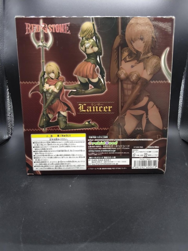 Lancer Model 1 7 Scale Painted Figure Orchid Seed KxG30 | eBay Australia