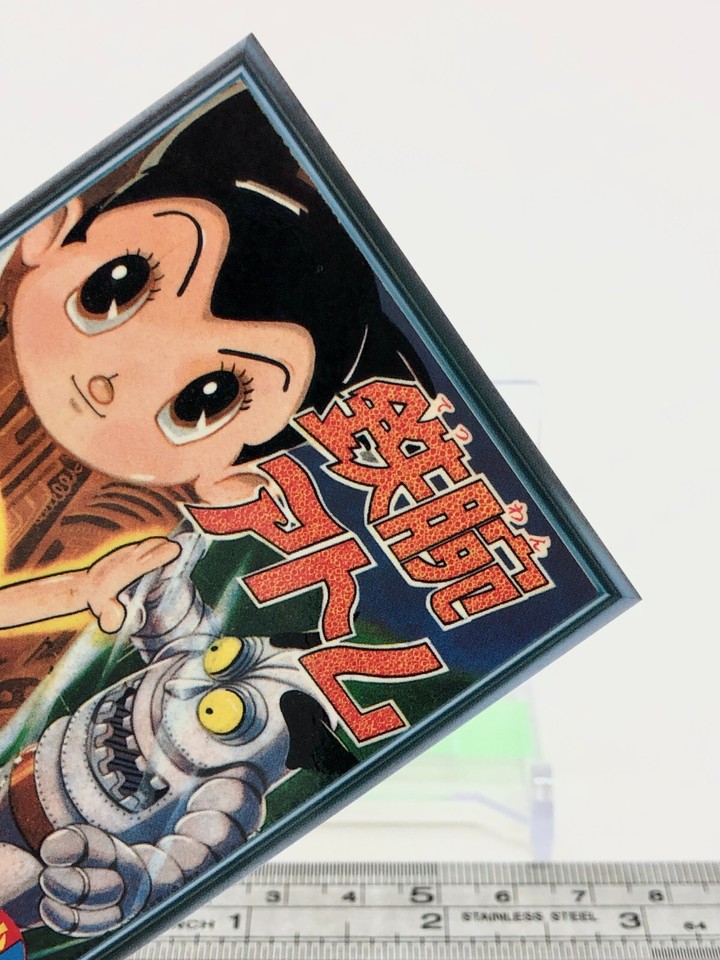 Astro Boy Happy Birthday Box Special Trading Card TCG Osamu Tezuka ...
