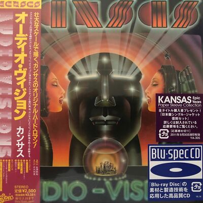 RARE MINI LP CD VYNIL REPLICA BLU-SPEC IMPORT JAPON + OBI KANSAS ...