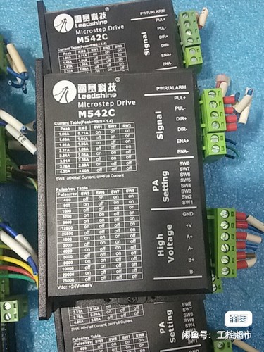 1 PC USED GOOD M542C-24 Step Driver #B462Y CL | eBay