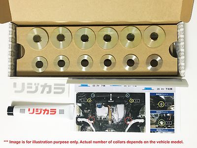 Spoon Front and Rear Set Subframe Collar For HONDA S2000 (50261-AP1-000 ...