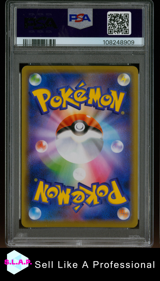 GENGAR-HOLO JET-BLACK SPIRIT POKEMON JAP SWSH JET-BLACK SPIRIT 2021 027 ...