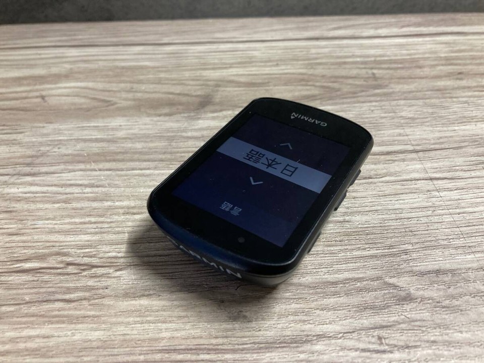 GARMIN EDGE 530 Cycle Computer Black Training and navigation ...