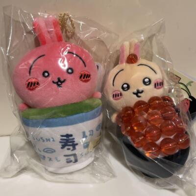 Chiikawa Rabbit SET 2 Sushi Mascot Key Chain Salmon Roe & Green Tea 12cm Nagano | eBay