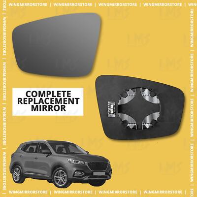 LHS For MG HS 2019-2024 Left Passenger side wing mirror glass heated ...