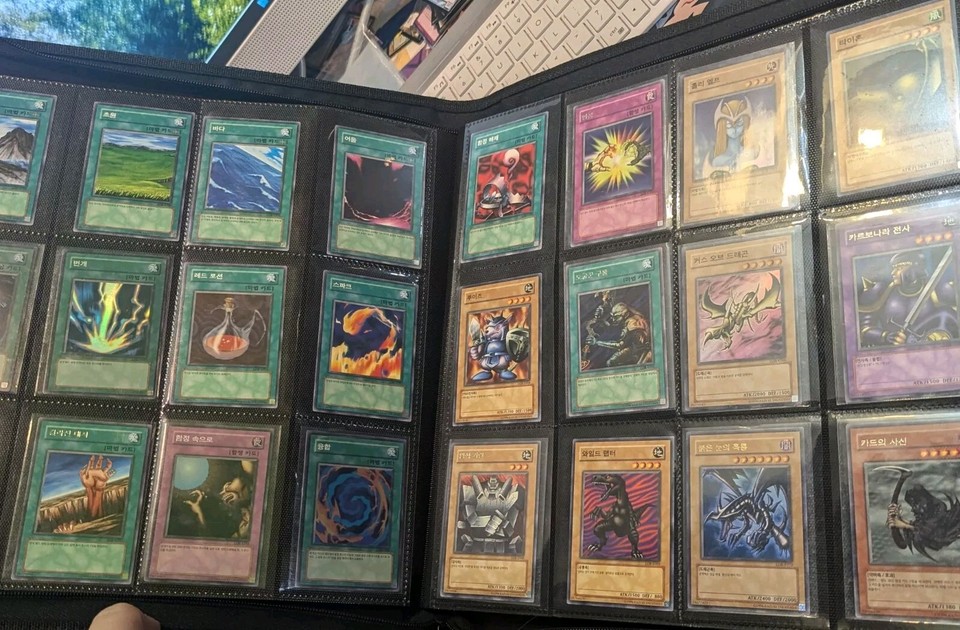 Yu-Gi-Oh! Yugioh Complete LOB Set Legend of Blue Eyes Korean LOB-K LOB ...