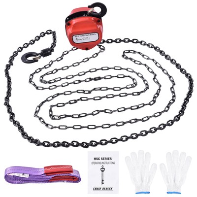 Rigging - Chain Fall