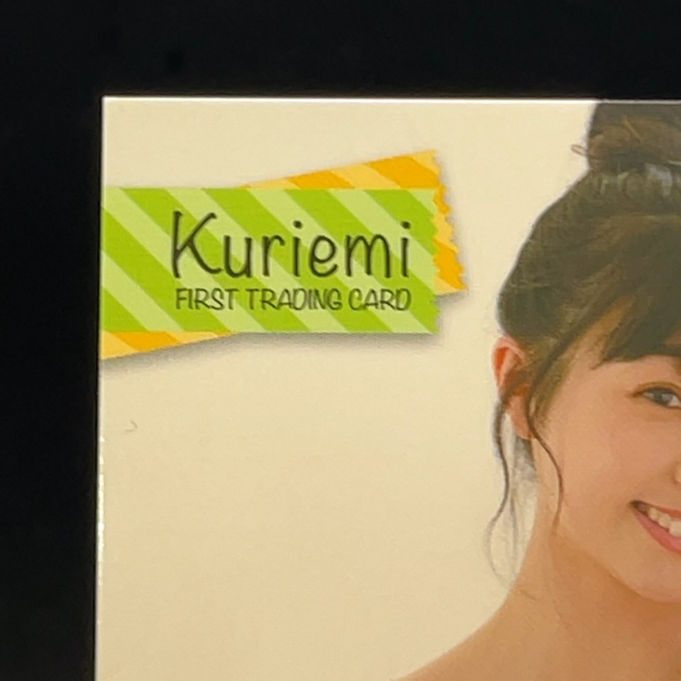 Kuri Emi Kuriemi Trading TCG Photo Card 1st Japan Gravure Idol HITS No ...