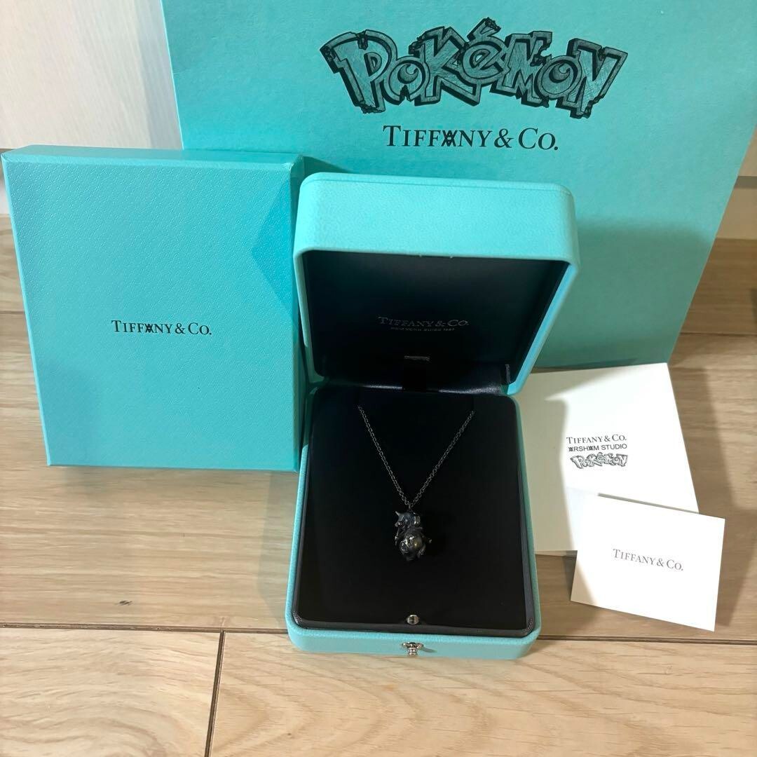 Tiffany Co & Arsham Studio & Pokemon Capsule Collection Necklace Cubone ...