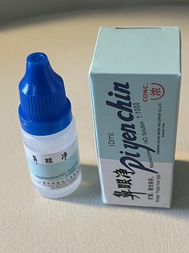 PI YEN CHIN NOSE AND EYE CLEANSER 10ml | eBay