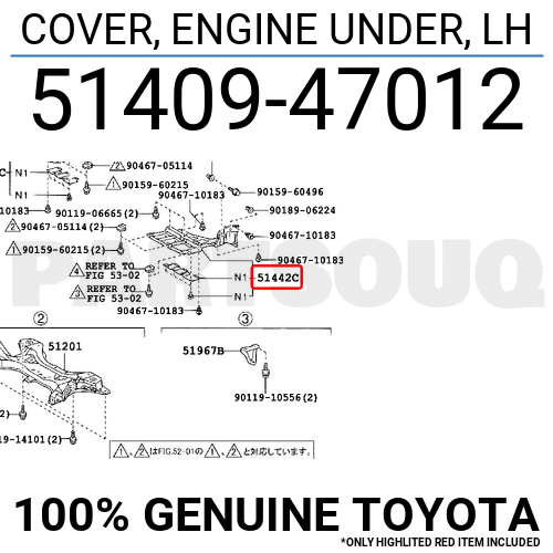 5140947012 Genuine Toyota COVER, ENGINE UNDER, LH 51409-47012 | eBay