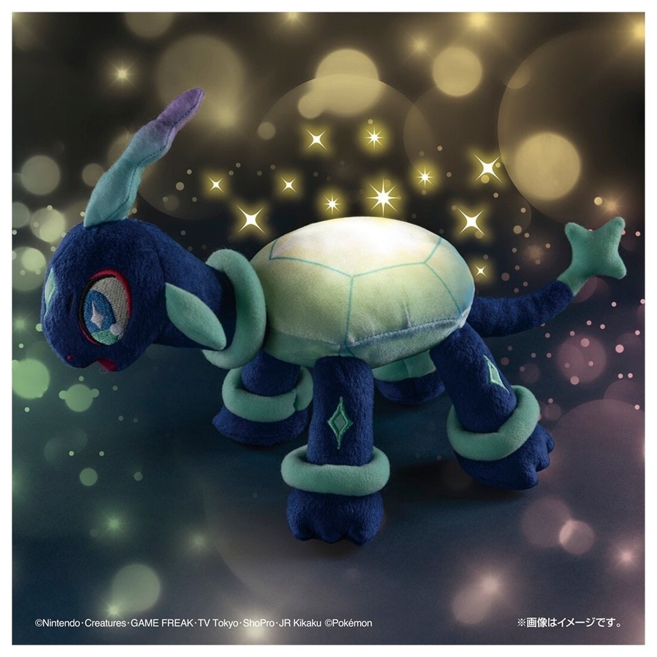 Takara Tomy Pokemon Pet and Speak Sparkling Terapagos Plush Doll ...