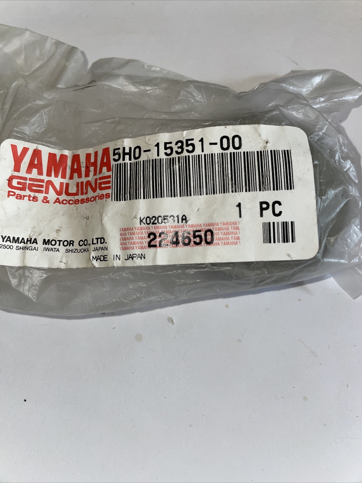 OEM YAMAHA 5H0-15351-00 OIL DRAIN PLUG | eBay