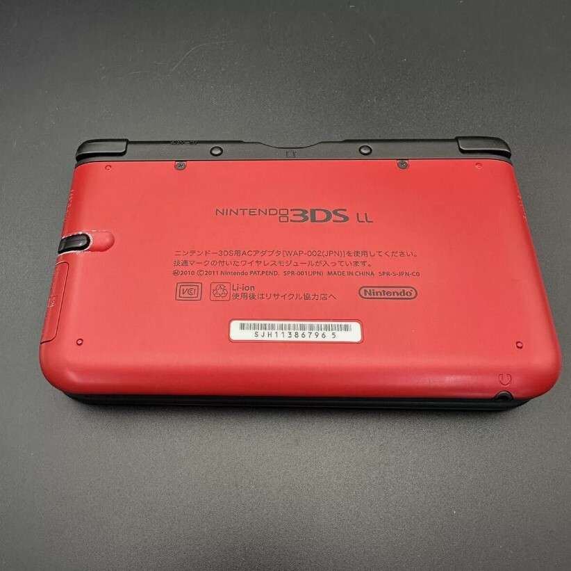 Nintendo 3DS / 3DS XL LL Region Free Console Used RANK A/B | eBay