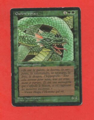 Magic - GUIVRE VORACE (A7937) | eBay