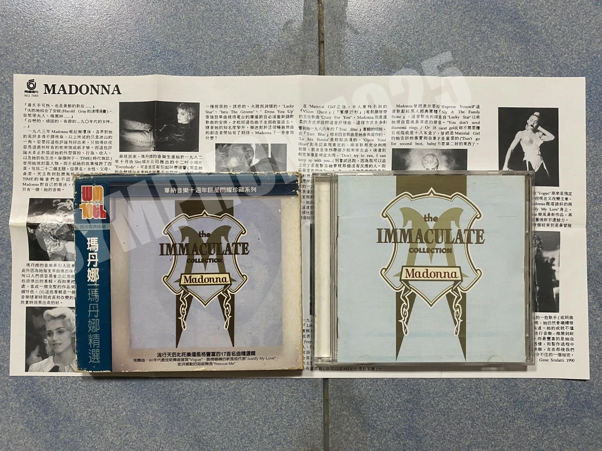 Madonna The Immaculate Collection