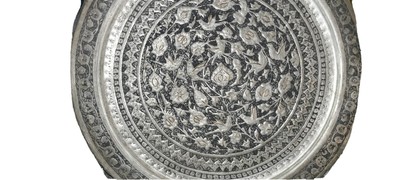 Middle East - Persian Silver Plate