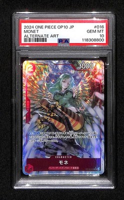One Piece 2024 Monet Alt Art OP10 JP #016 PSA 10 | eBay