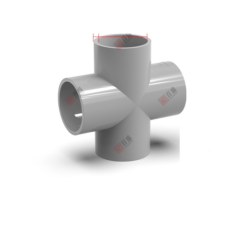 PVC 4-Way Equal Water Supply Pipe Fittings Adapter Connector Joint ID ...