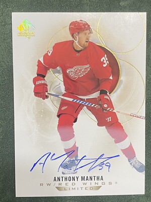 2020-21 SP Authentic Hockey Limited Autograph Anthony Mantha Detroit ...