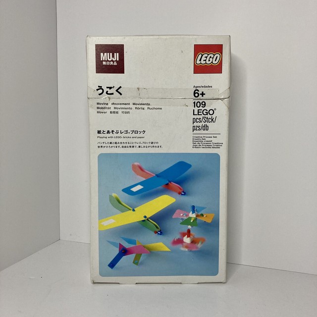 MUJI LEGO One Hole Punch 8465958 M8785612 RARE for sale online | eBay