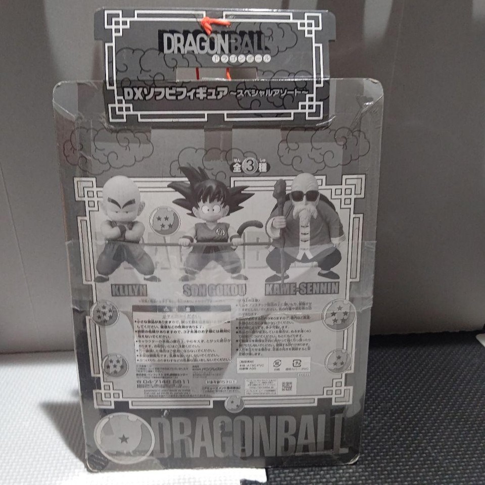 DX Soft Vinyl Figure Special Assortment Dragon Ball Master Roshi ...