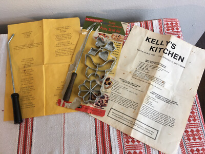 VTG Used 1971 Patty Shell Set Pure Aluminum Butterfly Card Tidbit ...