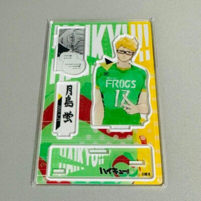 Haikyuu Acrylic Stand Diorama Figure Kei Tsukishima Sendai Frogs Jump ...