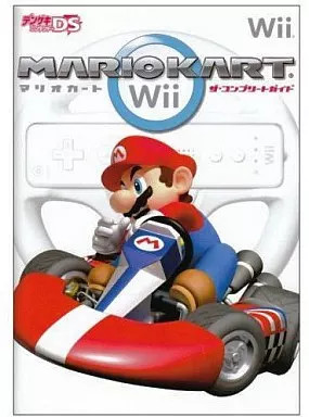 Strategy Guide Wii Racing Game Mario Kart The Complete Ebay