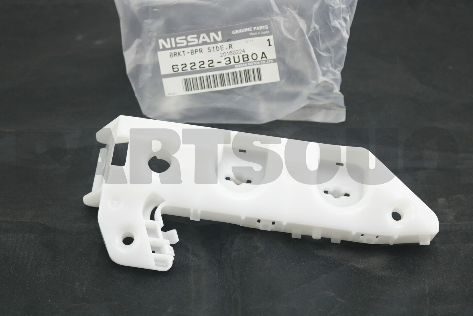 622223UB0A Genuine Nissan BRACKET-FRONT BUMPER 62222-3UB0A | eBay