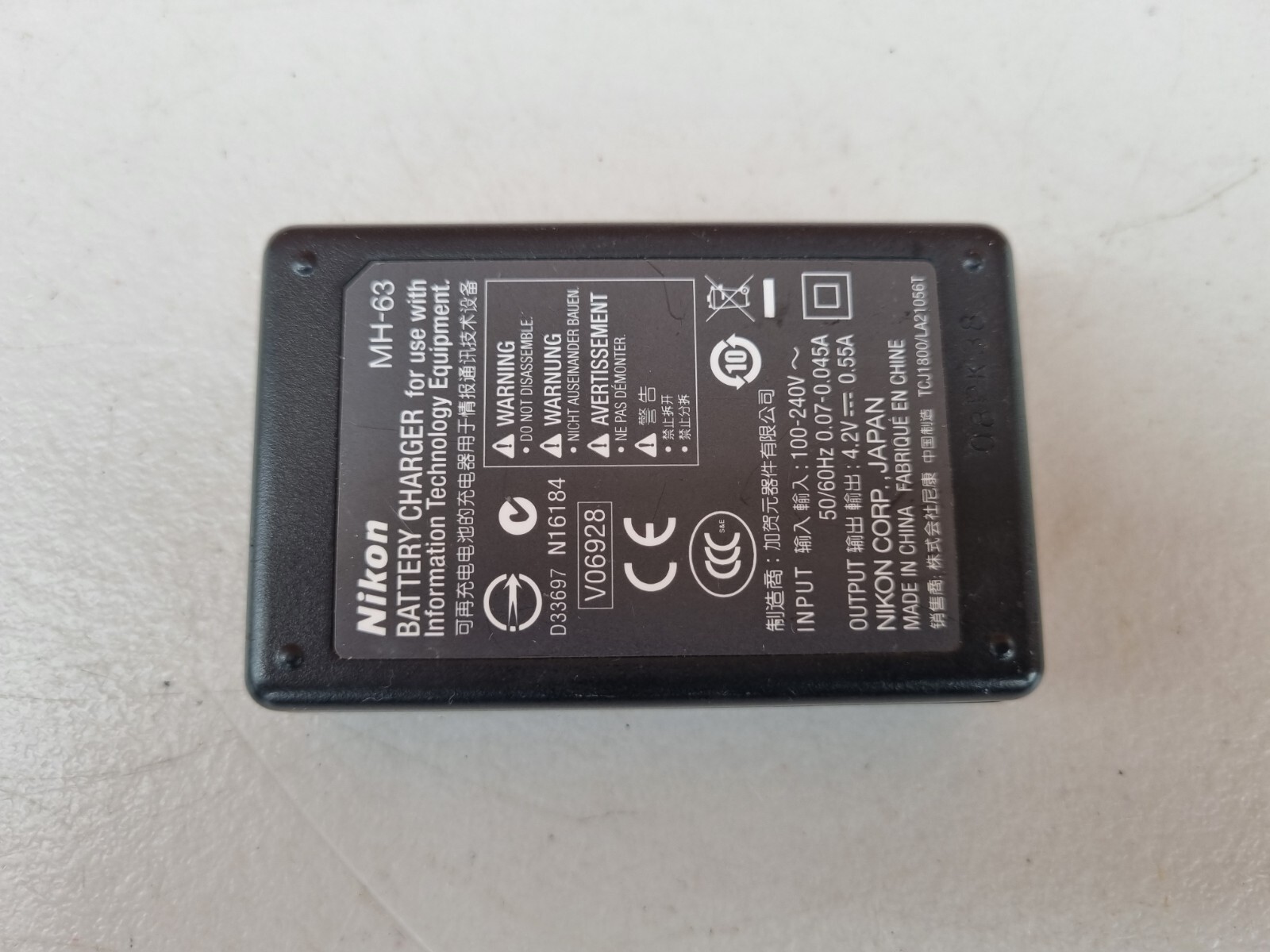 Nikon MH-63 Battery Charger. Nikon MH63 MH-63 Battery Charger for Nikon ...