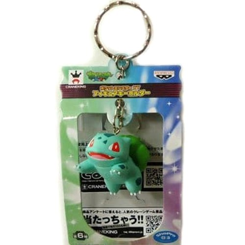 Pokemon XY Bulbasaur Figure Keychain | eBay