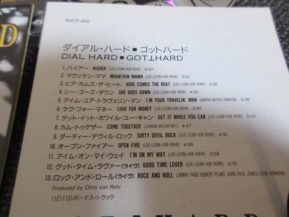 GOTTHARD / dial hard / JAPAN LTD CD | eBay