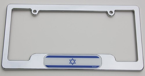 Israel Israeli Chrome License Plate Frame 3D Emblem | eBay