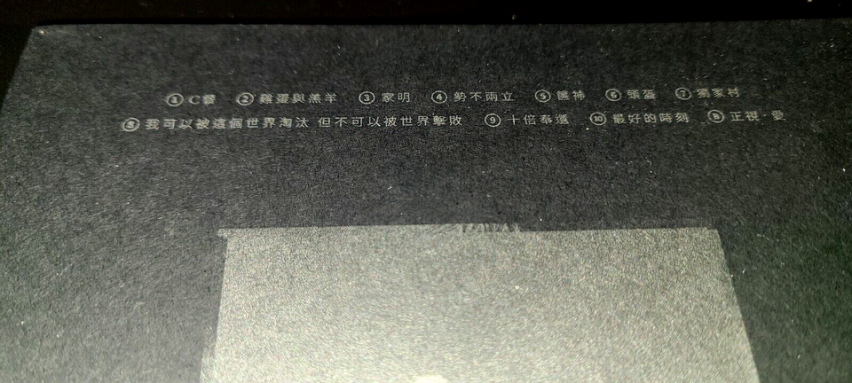 Kay Tse 謝安琪 Kontinue CD *SEALED* 全新未拆 | eBay