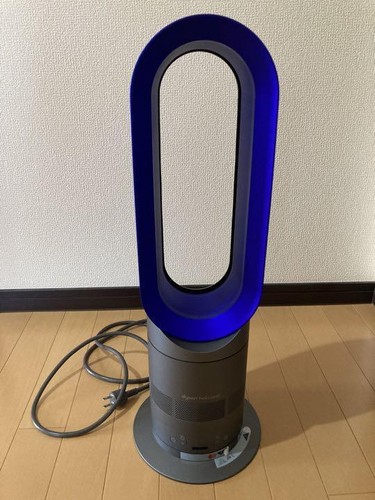 Dyson AM04 hot + cool Table fan heater blue Stylish Home Appliances ...