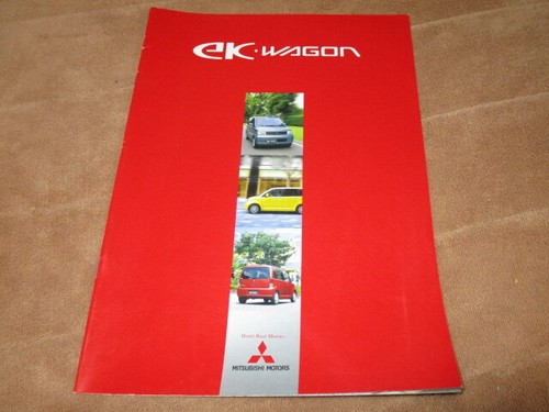 2003 August 8Th Catalog H81W Ek Wagon | eBay