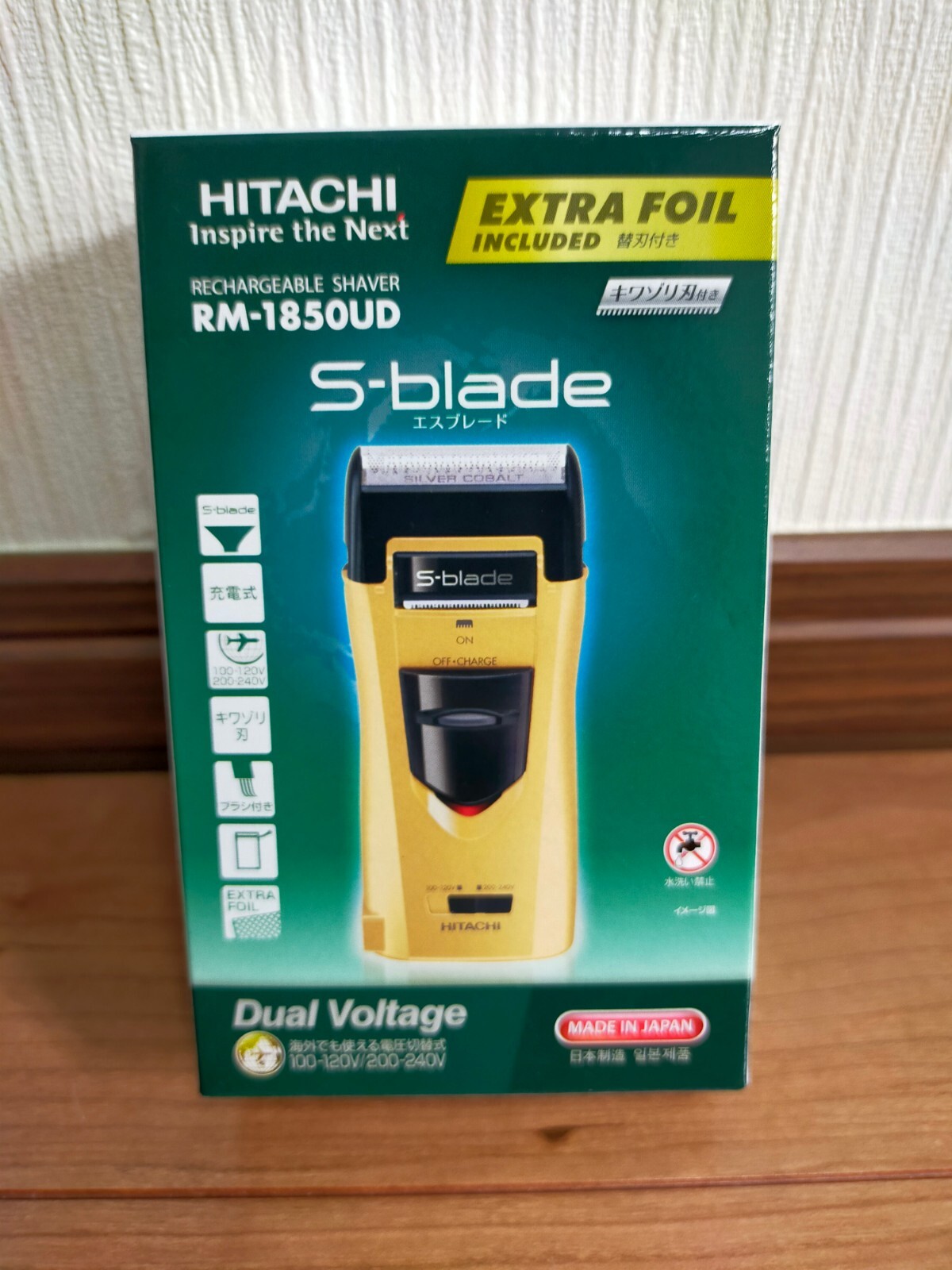 Hitachi RM-1850UD Rechargeable Travel Shaver 100-240V | eBay