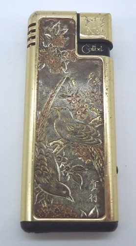 Vintage Colibri Gold Tone Pheasant Design Insert Butane Lighter ...
