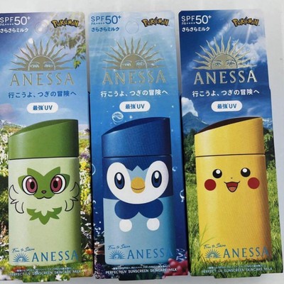 2025 Shiseido Anessa meets Pokemon Limited Perfect UV SPF 50+ Sunscreen ...