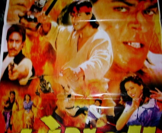 Koyla Poster